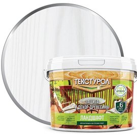Покрытие Текстурол Ландшафт Белый База А (9л) 280588 купить с доставкой ...