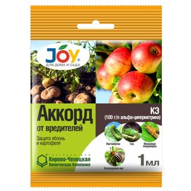 Средство для защиты растений JOY Аккорд ампула 1мл 421302 купить с ...