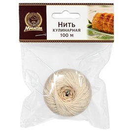 Нить кулинарная Marmiton 100м 1мм хлопок 433793 купить с доставкой в ...