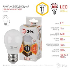 Лампа светодиодная ЭРА STD LED P45-11W-827-E27 11Вт шар теплый белый ...