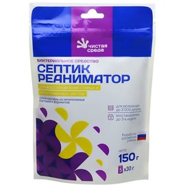 Биоактиватор Септик реаниматор 150г 358704 купить с доставкой в ...