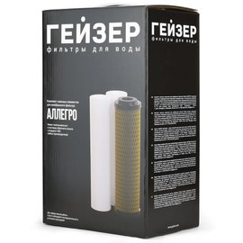 Комплект сменных картриджей для фильтра Гейзер Аллегро 456142 купить с ...